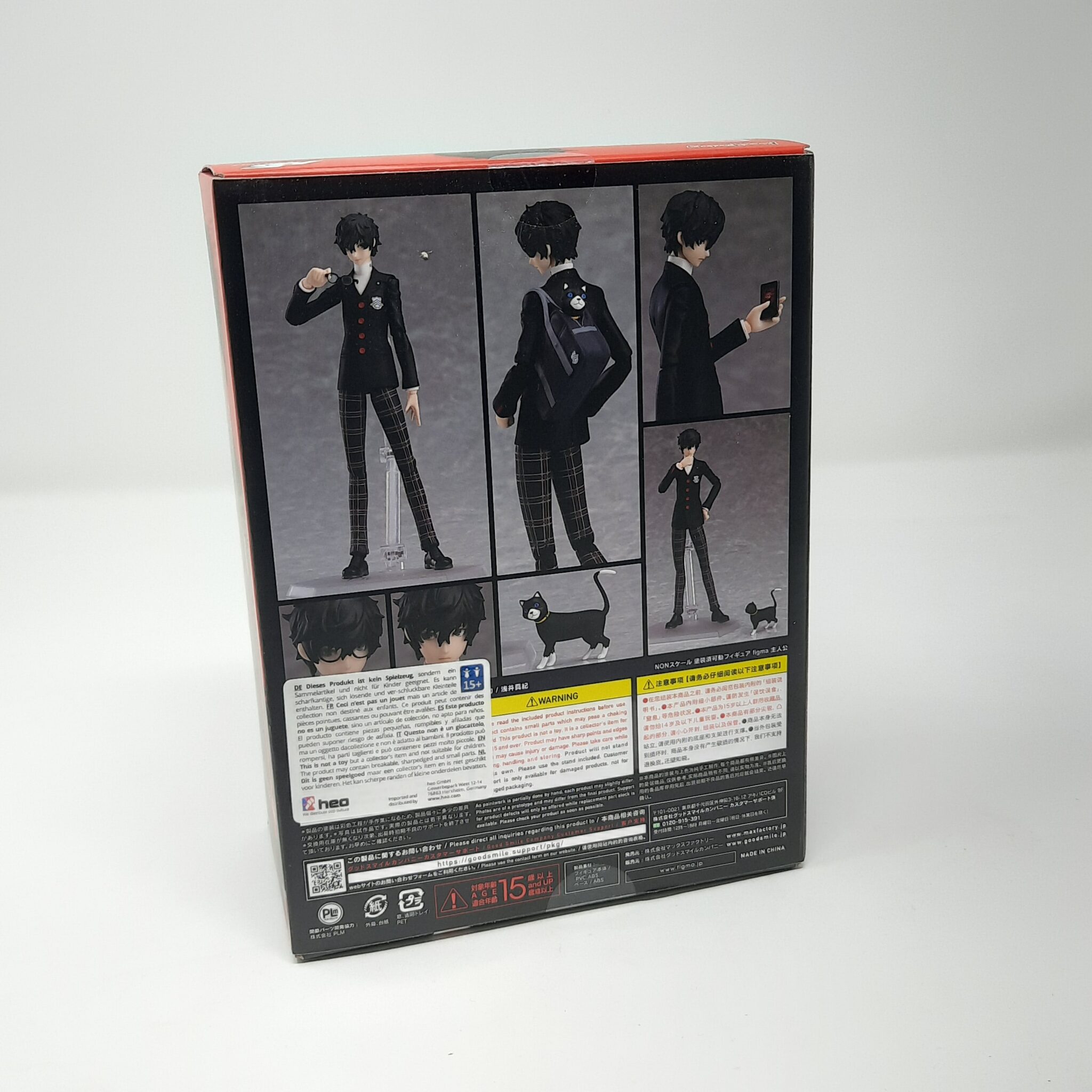 PERSONA 5 – Figma Actionfigur Hero 15 cm – Nerdmagnet – Anime Figuren ...